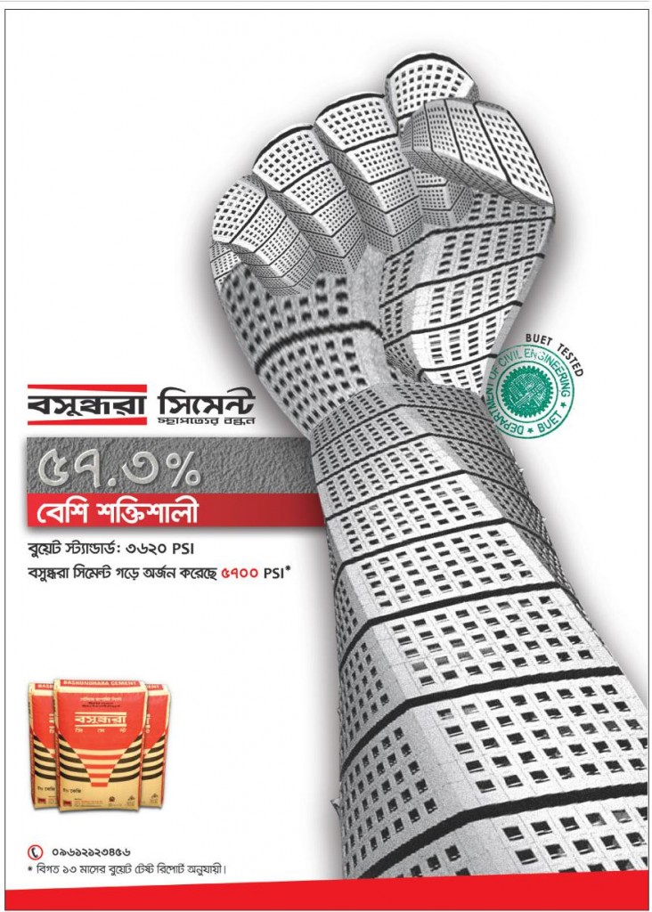Bashundhara Cement Press Ad