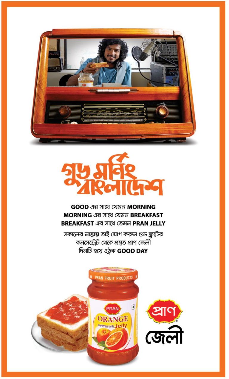 Pran Jelly - Good Morning Bangladesh - Ads of Bangladesh