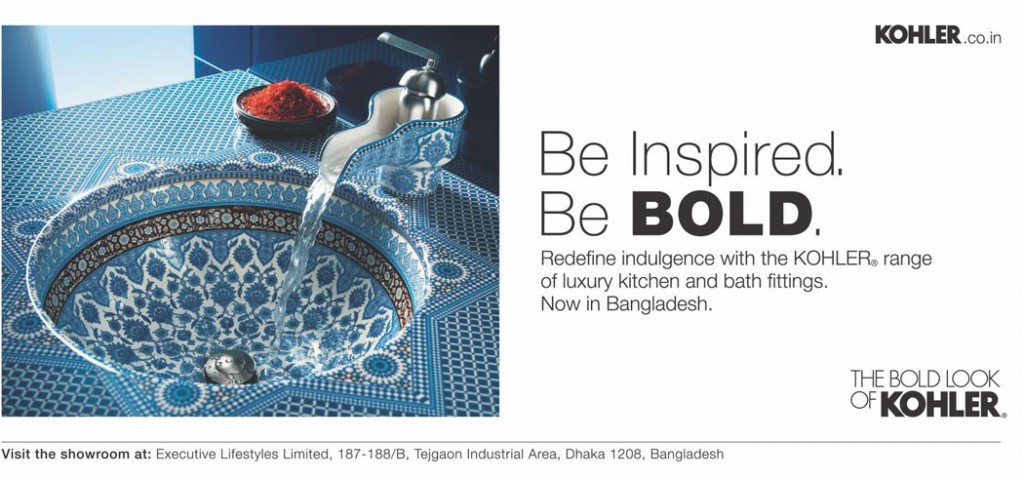 Akij Ceramics Wall Tiles Campaign - Ads of Bangladesh