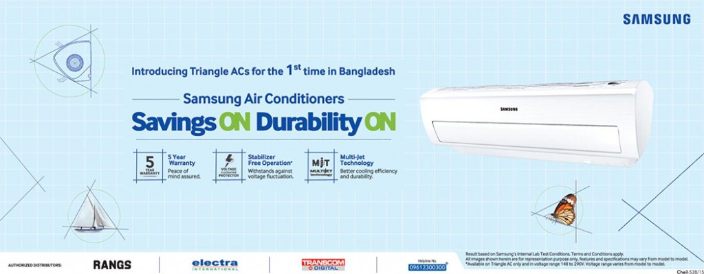 Samsung AC Press Ad - Ads of Bangladesh