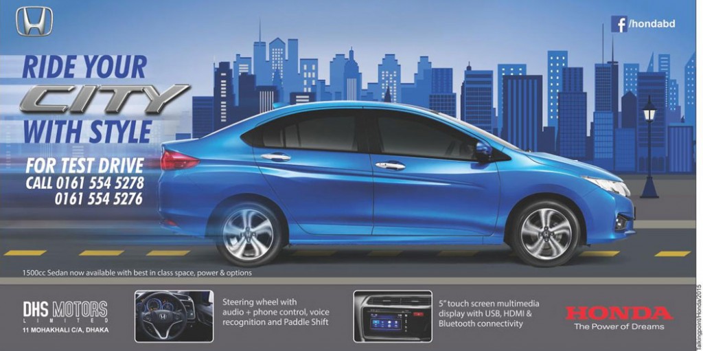 BSRM FAST BUILD - Ads of Bangladesh