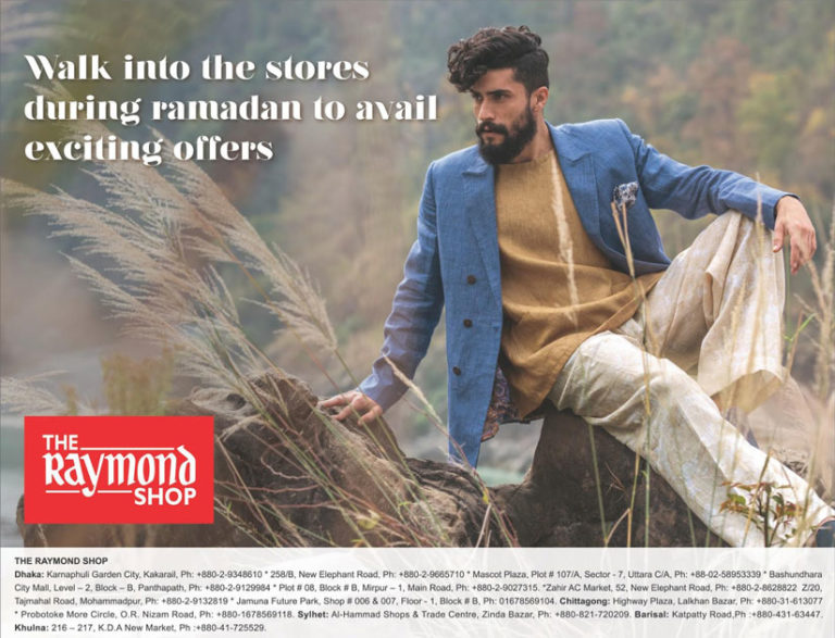 Raymond Communication - Ads of Bangladesh