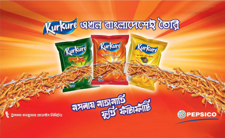 KurKure Outdoor Communication - Ads of Bangladesh