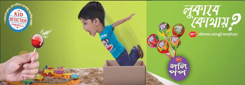 Pran Lollipop Press Ad - Ads of Bangladesh