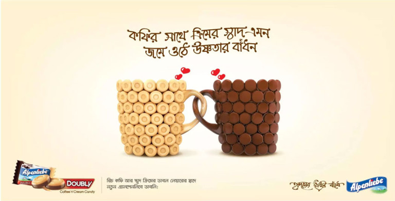 Polar Robusto Salted Caramel Press Ad - Ads of Bangladesh