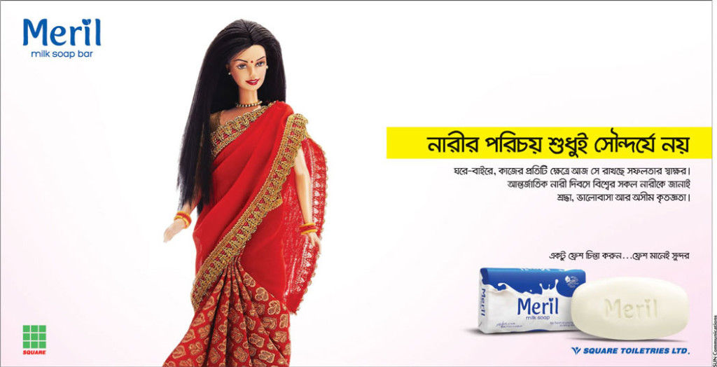 Mr. White Detergent Powder Press Ad - Ads of Bangladesh