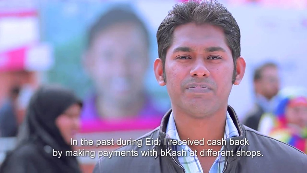 bKash Activation at DITF 2016 - Ads of Bangladesh