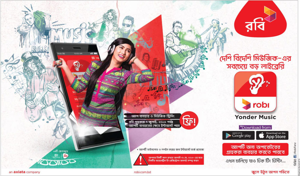 Mr. White Detergent Powder Press Ad - Ads of Bangladesh