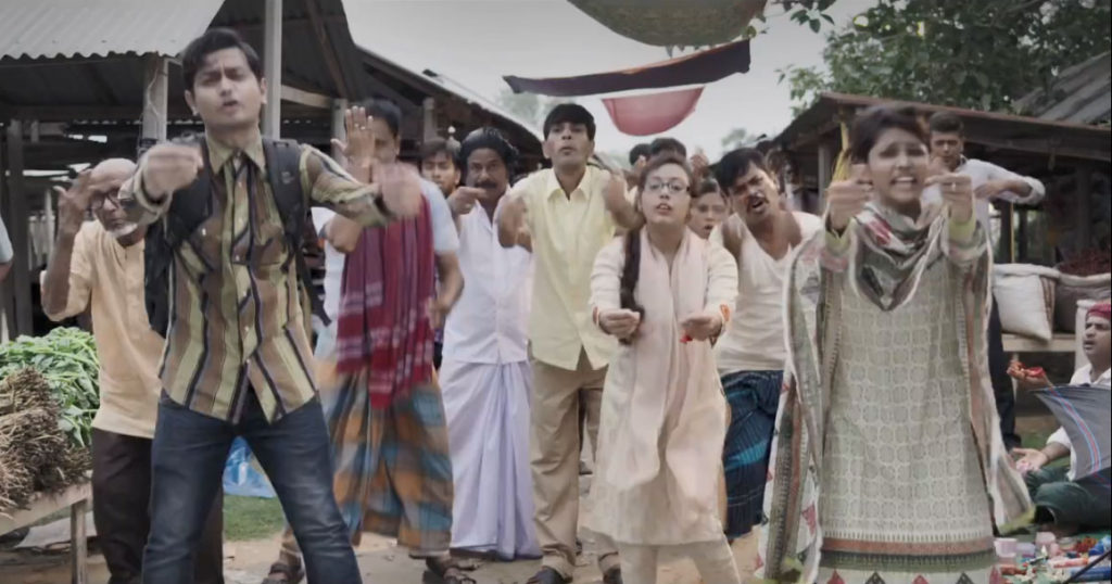 LG Ultra Cool TVC - Ads of Bangladesh