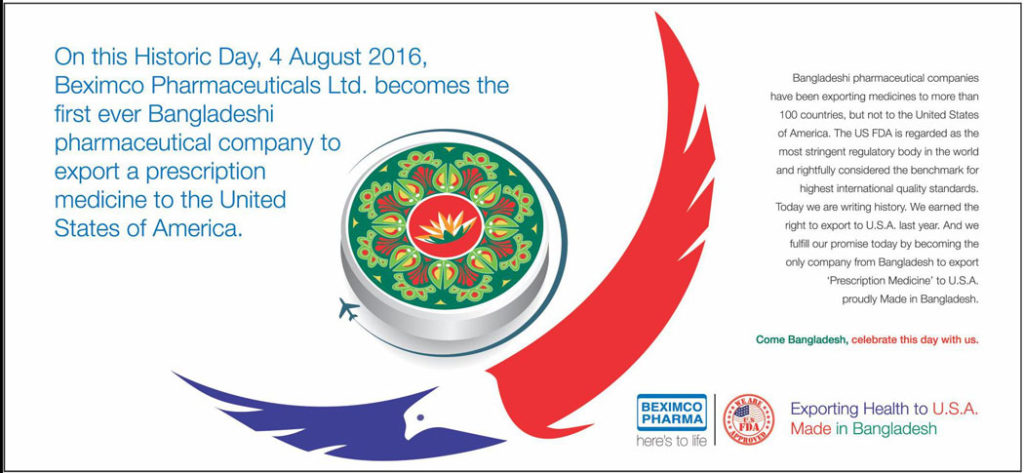 Beximco Pharma Medicine Export to USA - Ads of Bangladesh