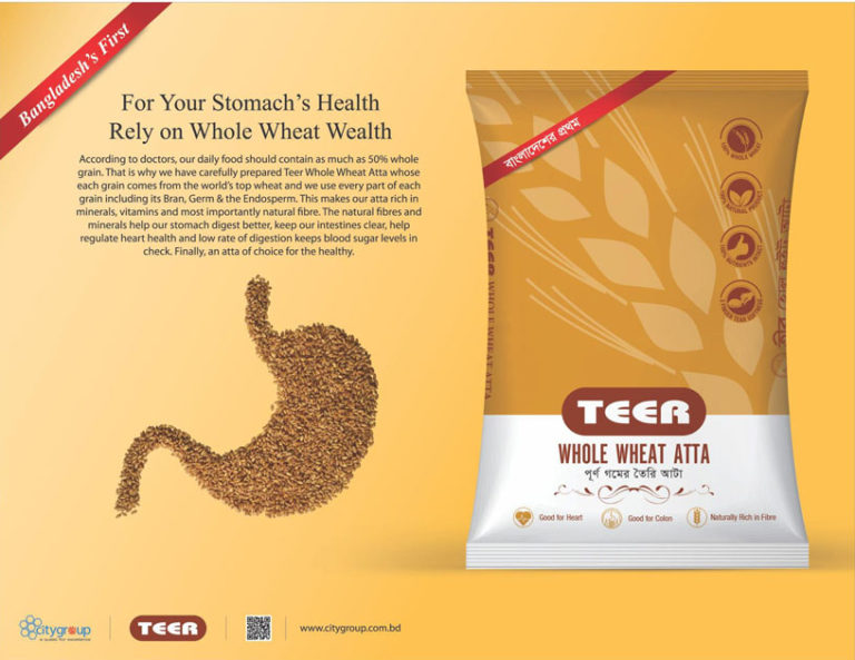 Teer Whole Wheat Atta Press Ad - Ads of Bangladesh