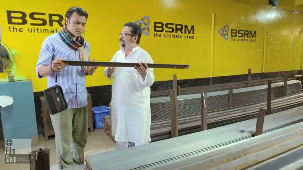 BSRM Xtrong Angle - Ads of Bangladesh