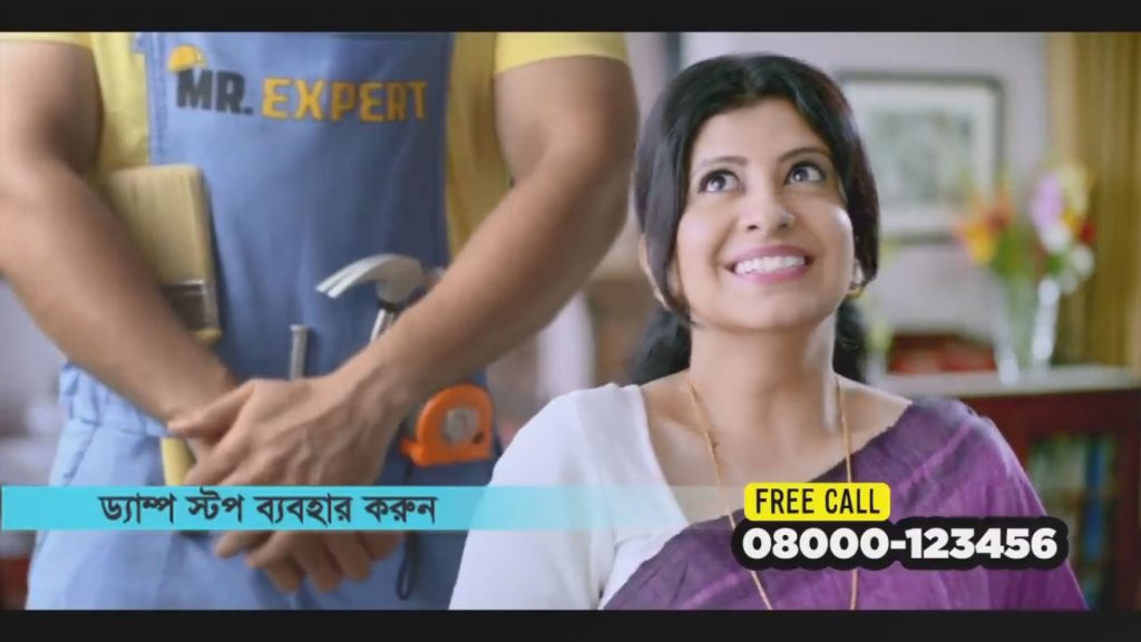 Berger Mr Expert Damp Stop TVC - Ads of Bangladesh