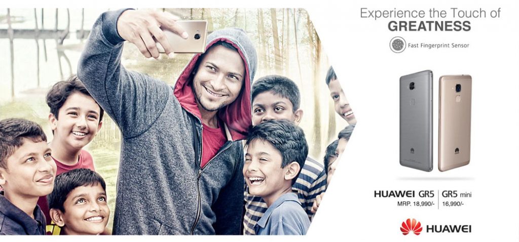 Huawei GR5 & GR5 Mini - Ads of Bangladesh