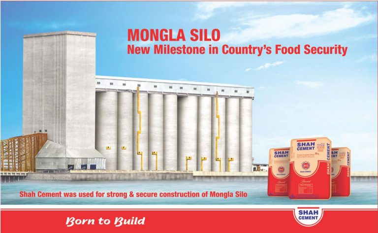 Press AD Bashundhara Tea - Ads of Bangladesh