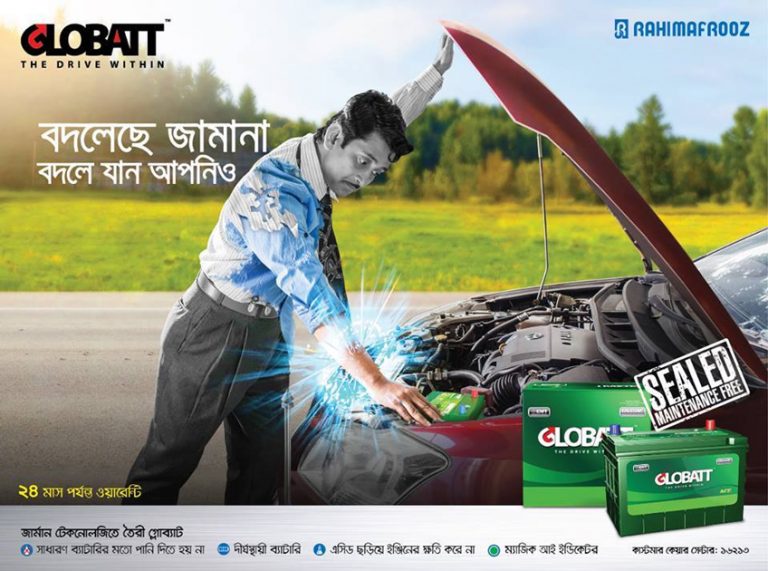 Press AD PRAN MILK - Ads of Bangladesh