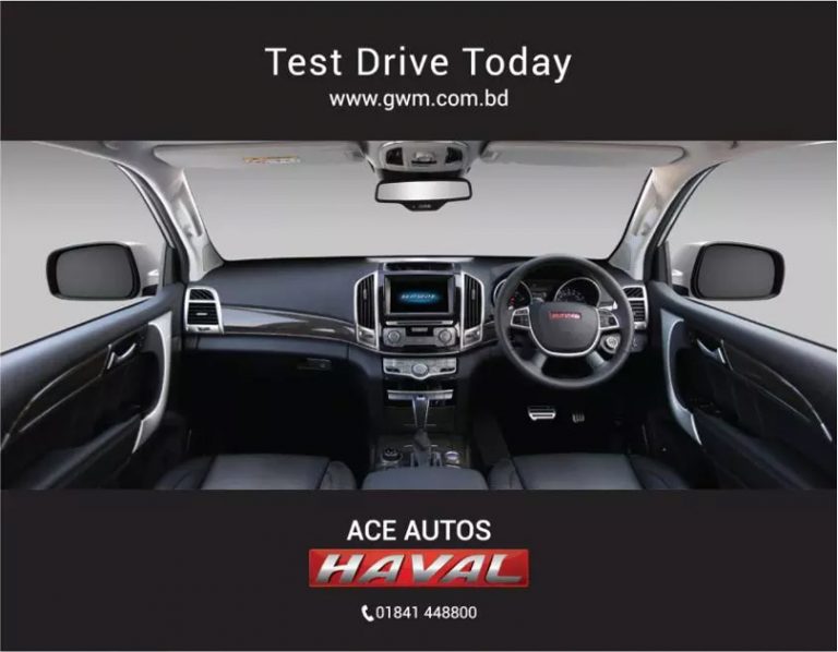 Great Wall Haval Bangladesh - Test Drive - Ads of Bangladesh