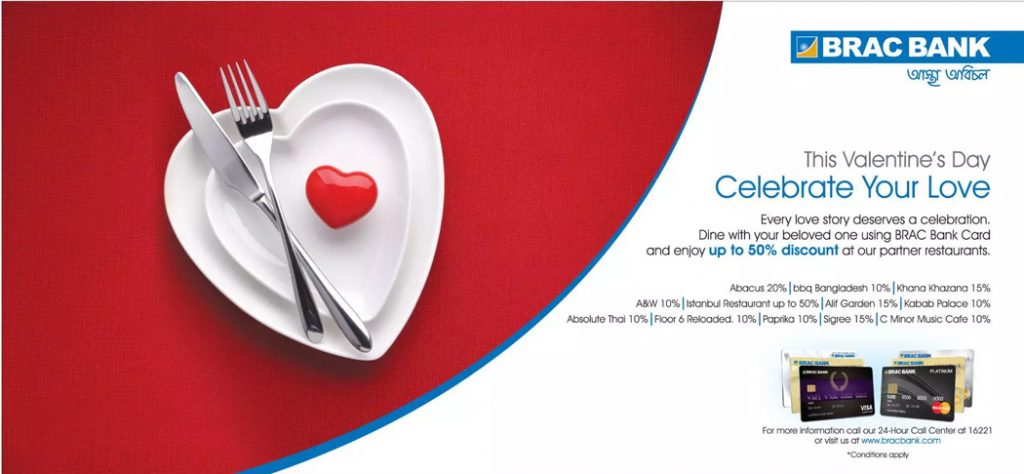 Brac Bank Valentine's Day Offer - Ads of Bangladesh