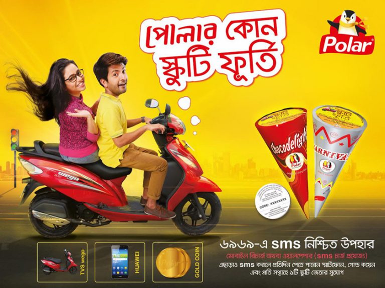 Polar Ice Cream - Scooty Foorti Press Ad - Ads of Bangladesh