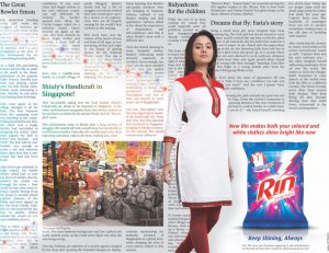 Rin Power White Innovative Press Ad - Ads of Bangladesh