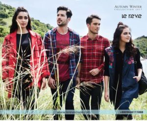 Polar Robusto Salted Caramel Press Ad - Ads of Bangladesh