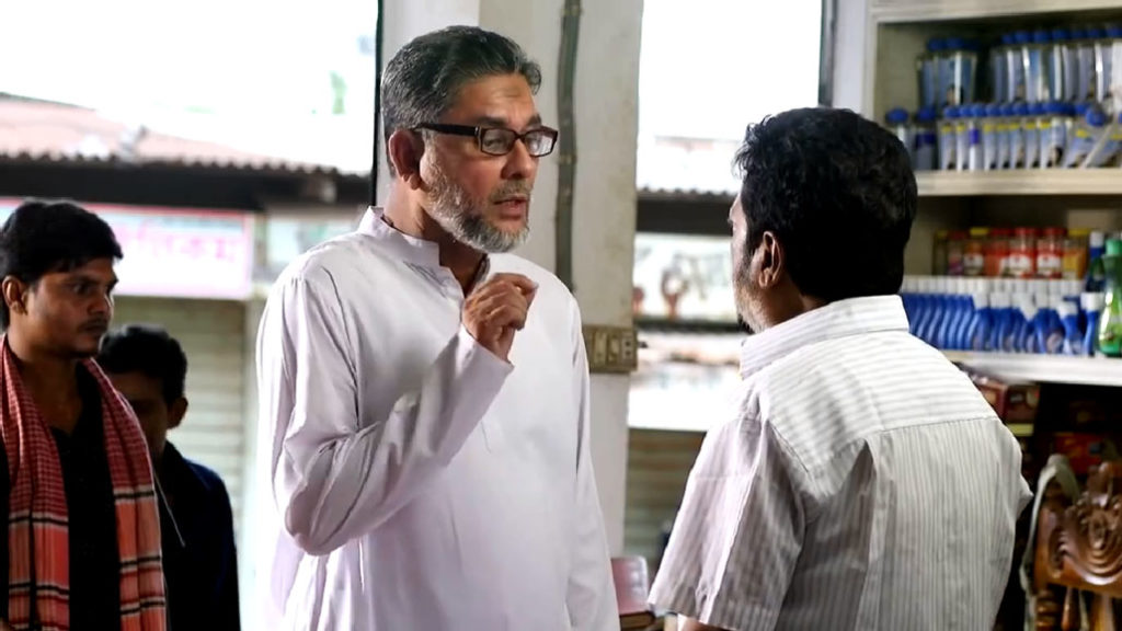 Atom Gum TVC - Ads of Bangladesh