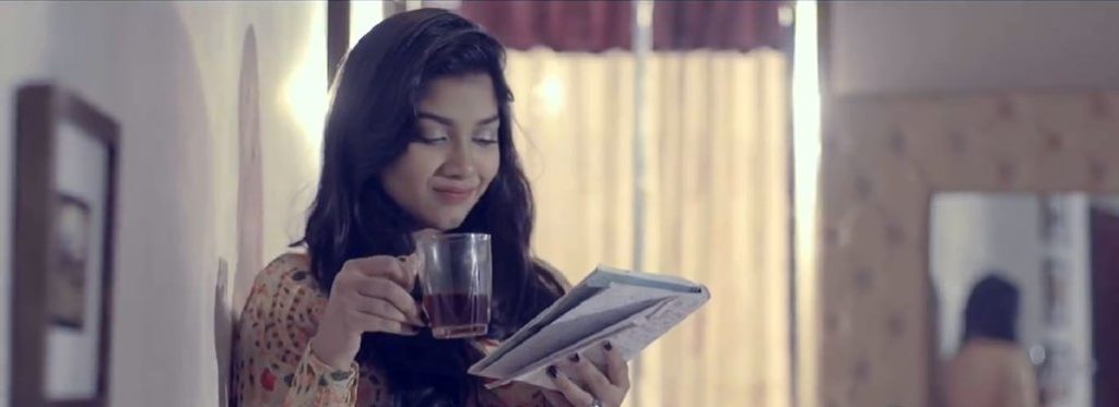Bangladesh Tea Expo 2018 - Ads of Bangladesh
