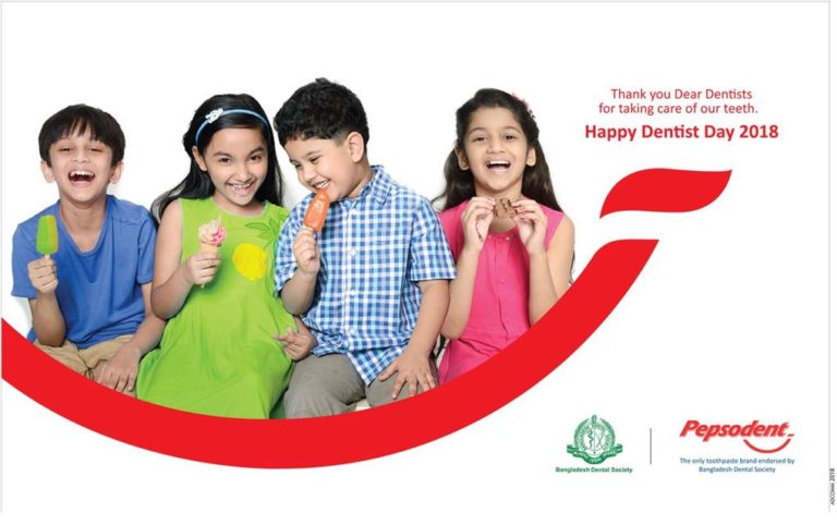 Pepsodent Toothpaste Press Ad - Ads of Bangladesh