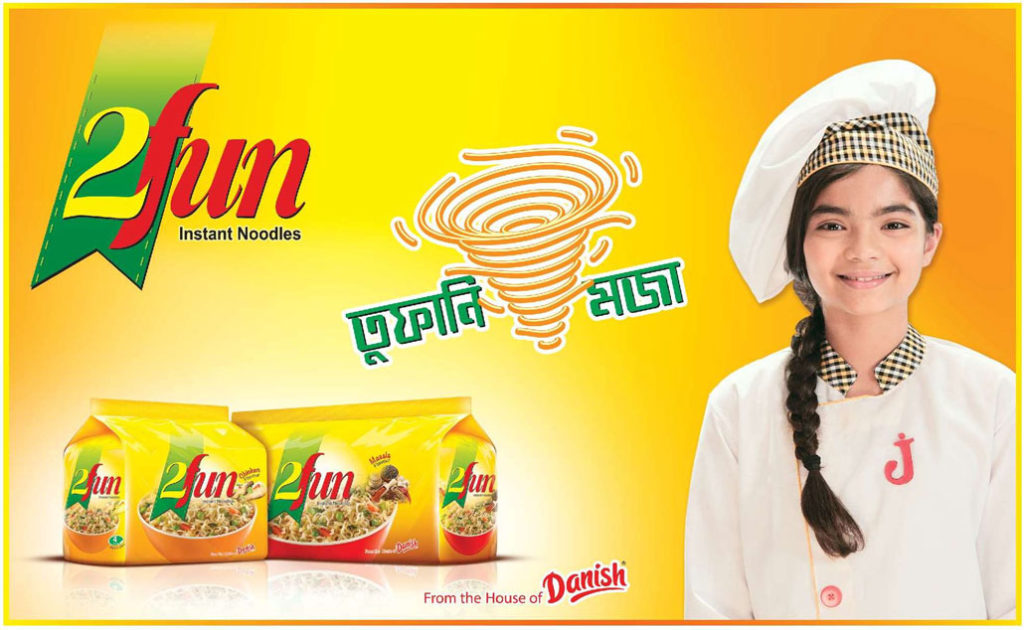 2fun Instant Noodles Press Ad - Ads of Bangladesh