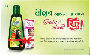 Polar Robusto Salted Caramel Press Ad - Ads of Bangladesh