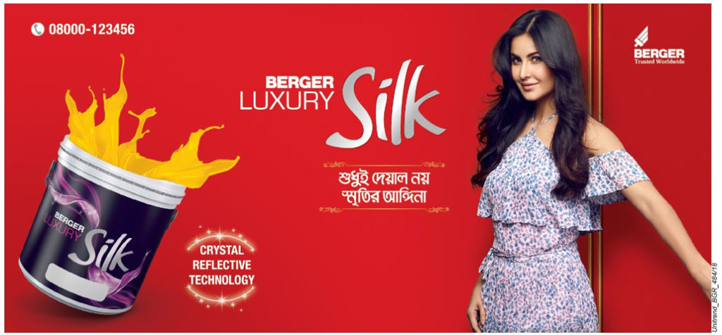 Press Ad Green Delta Insurance - Ads of Bangladesh