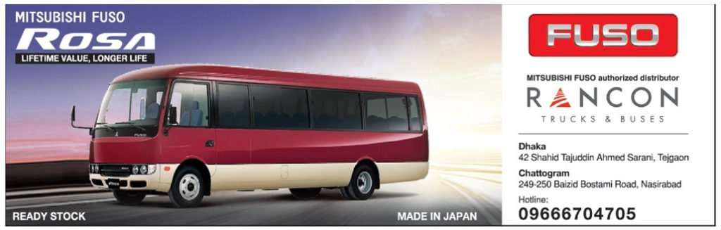 Jet Detergent Press Ad - Ads of Bangladesh