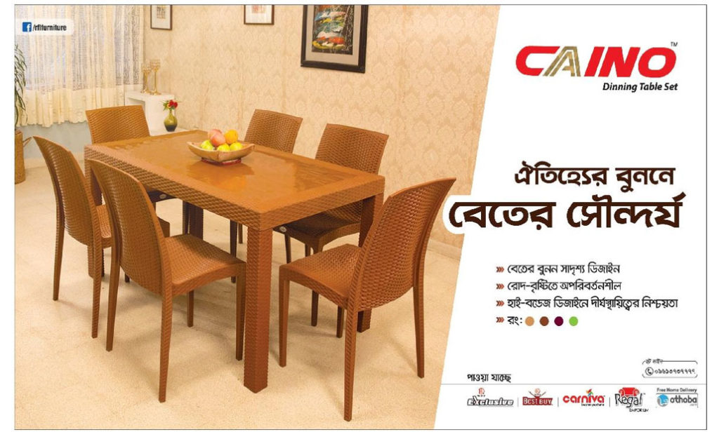 Caino Dining Table Set Press Ad - Ads of Bangladesh