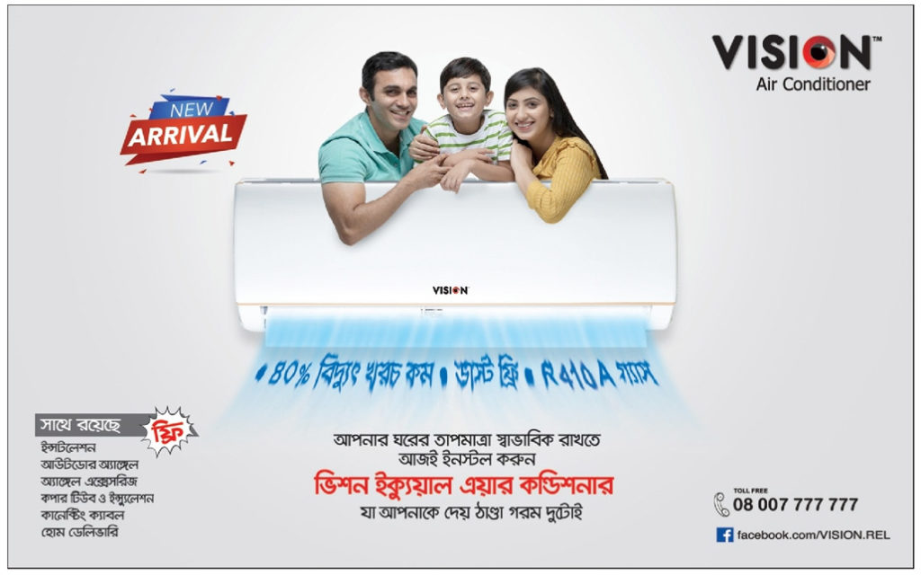 Orix Crystal Wash - Ads of Bangladesh