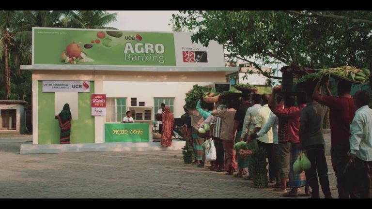 UCB & Shwapno Project Agro Banking - Ads of Bangladesh