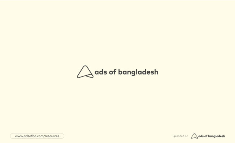 Jahangirnagar University (JU) Vector Logo (eps & png) - Ads of Bangladesh