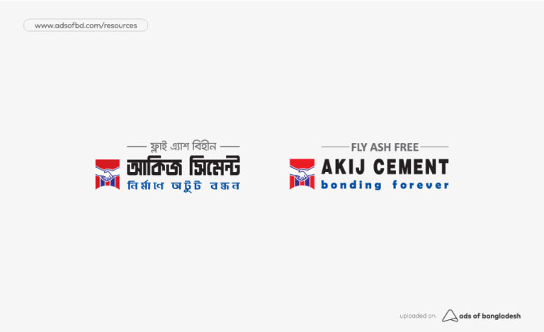 Akij Cement Vector Logo - Ads of Bangladesh
