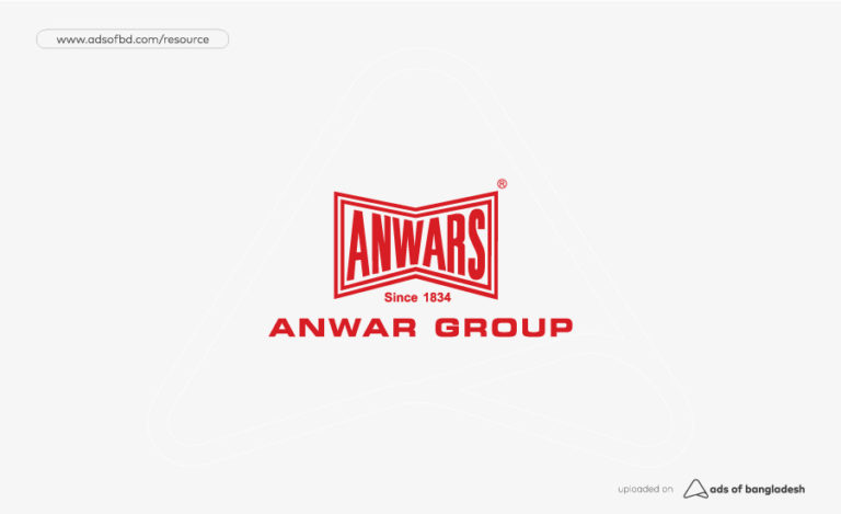 Anwar Group Vector Logo - Ads of Bangladesh
