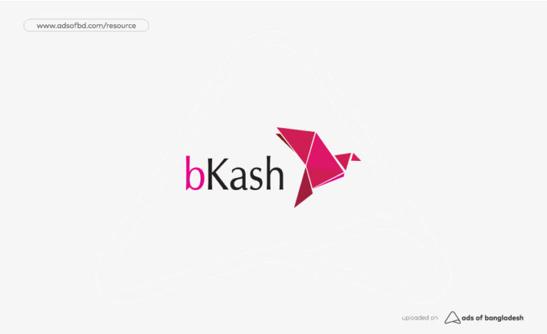 Bkash Vector Logo - Ads of Bangladesh