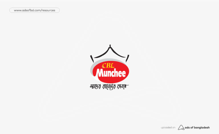 BSTI Vector Logo (eps & png) - Ads of Bangladesh