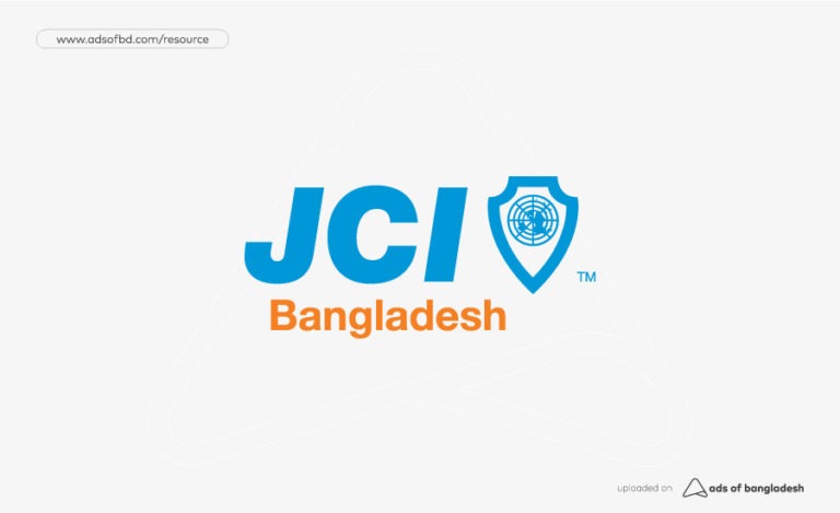 Jahangirnagar University (JU) Vector Logo (eps & png) - Ads of Bangladesh