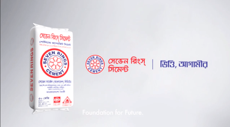 Seven Rings Cement - Vitti Agamir Campaign - Ads of Bangladesh