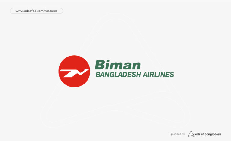 Biman Bangladesh Airlines Vector Logo (EPS & PNG) - Ads of Bangladesh