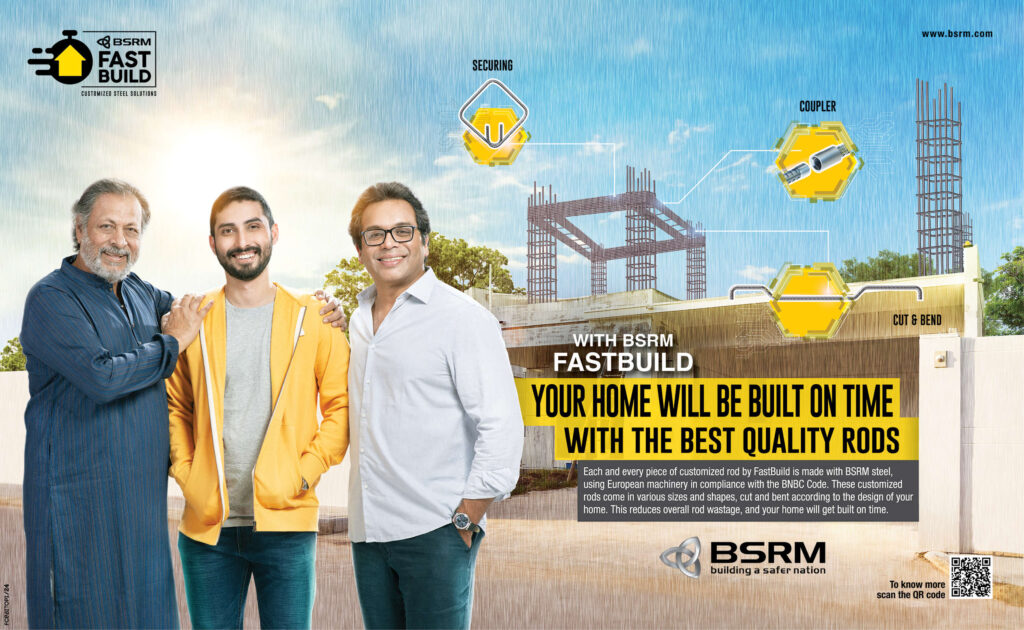 BSRM FAST BUILD - Ads of Bangladesh