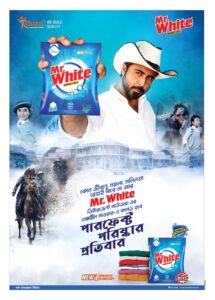 Mr. White Detergent Powder Press Ad - Ads of Bangladesh