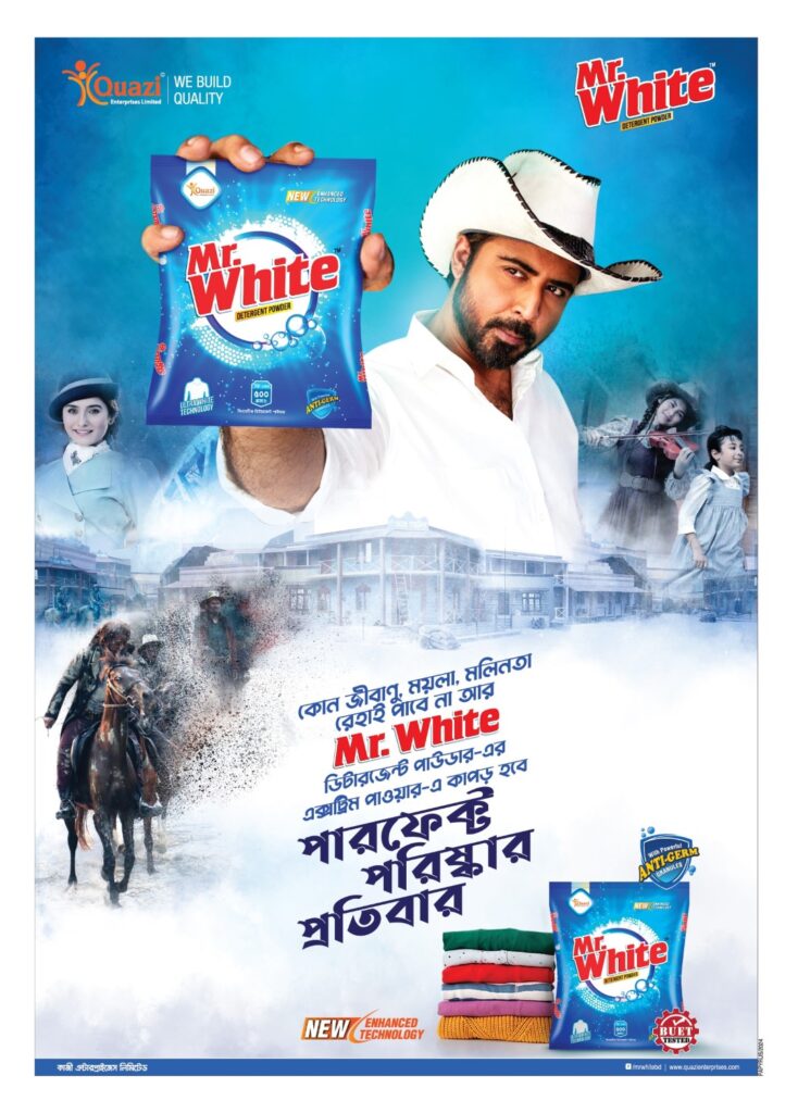 Mr. White Detergent Powder Press Ad - Ads of Bangladesh
