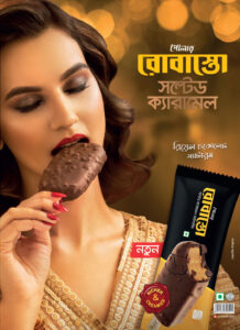 Polar Robusto Salted Caramel Press Ad - Ads of Bangladesh