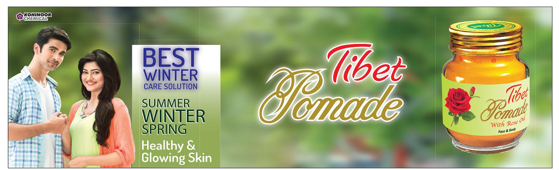 Press Ad Tibet Pomade - Ads of Bangladesh
